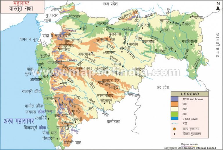 Maharashtra Topography Map For Physical Map Of Maharashtra State ...