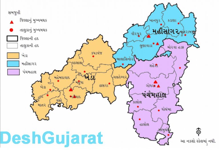 Maps Of Gujarat's New 7 Districts And Changes In Existing Districts ...